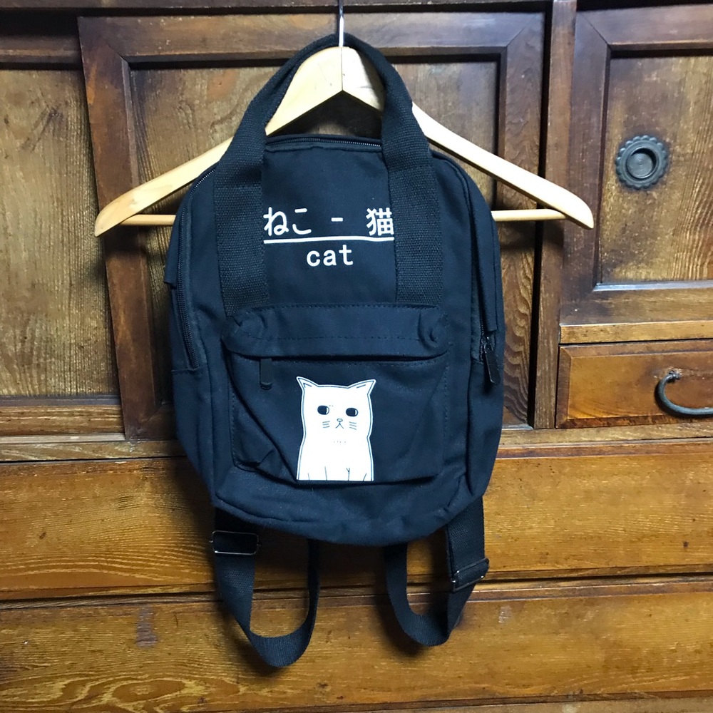 Japanese Backpack Black With Cute White Cat Kawaii - Gem